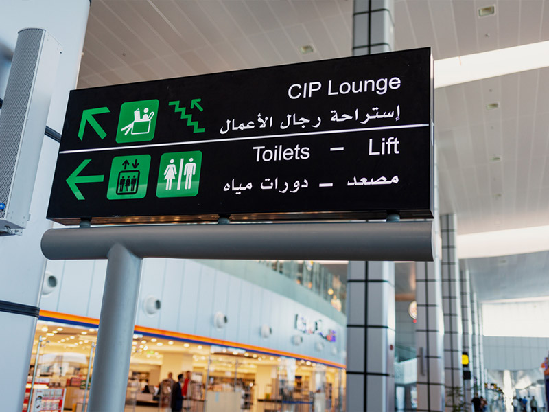 VIP and CIP Services at the Airports