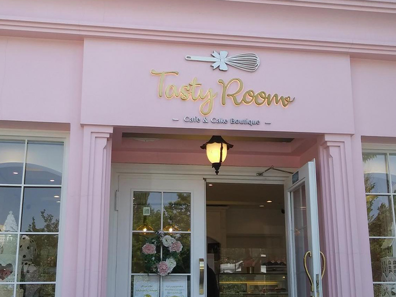 14 of the best cafes in Tehran - Blog