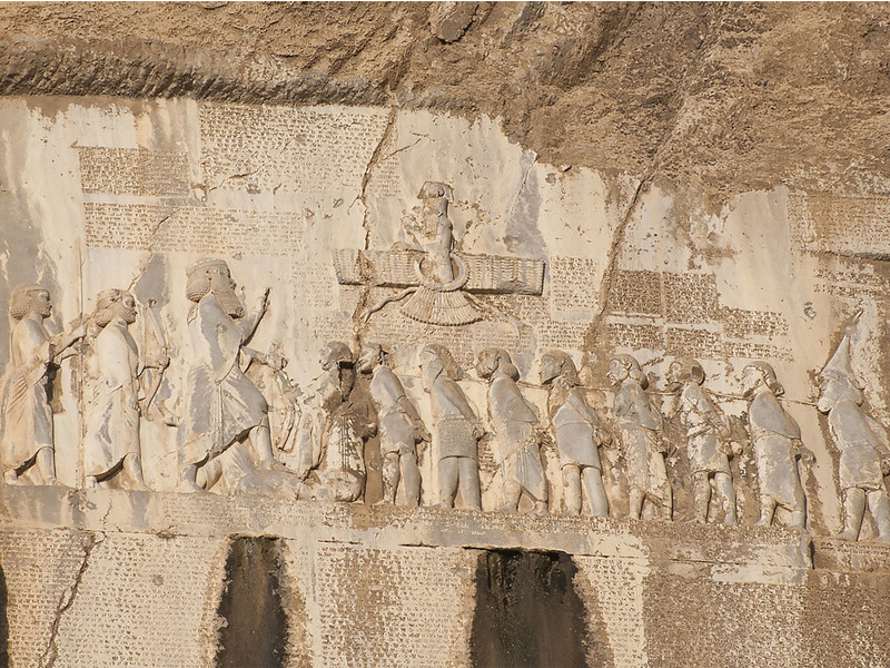 Bisotun Historical Site