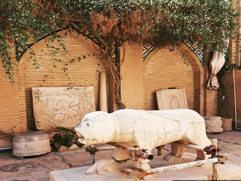 the Haft Tanan Museum Garden