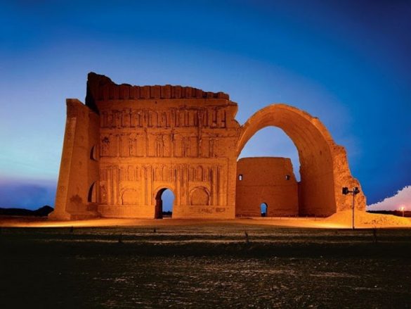 Arch of Ctesiphon