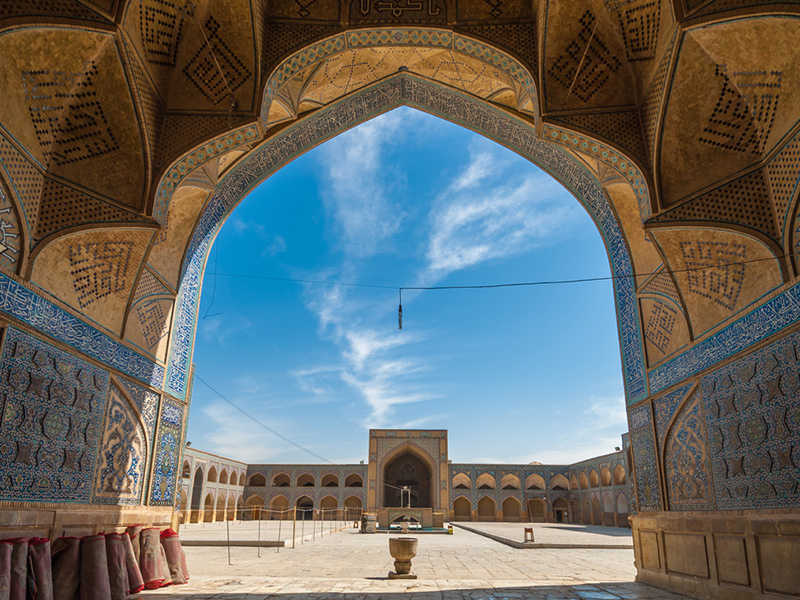 Isfahan Travel Guide