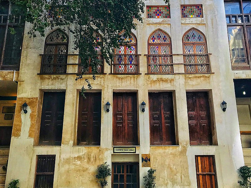 Dehdashti Mansion