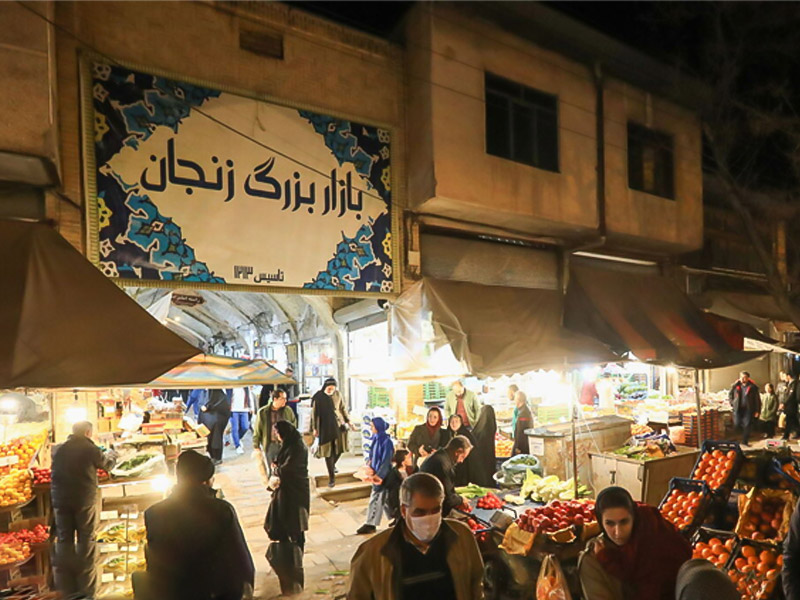 Zanjan Bazaar, an Example of Qajar Era Traditional Bazaars